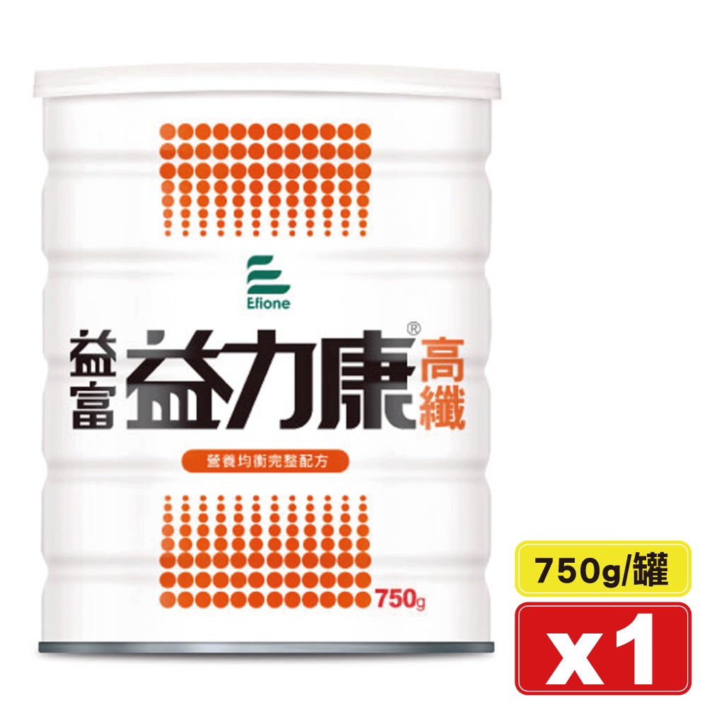 益富 益力康 高纖 營養均衡完整配方 750g/罐 (特定疾病配方食品) 專品藥局【2009713】 - 專品藥局