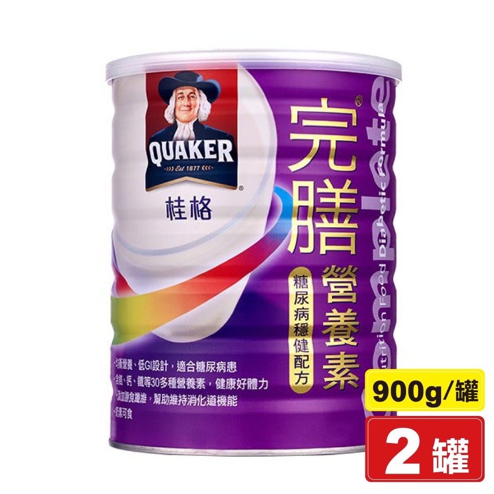 桂格 完膳營養素穩健配方 900gX2罐 (糖尿病適用配方) 專品藥局【2018448】 - 專品藥局