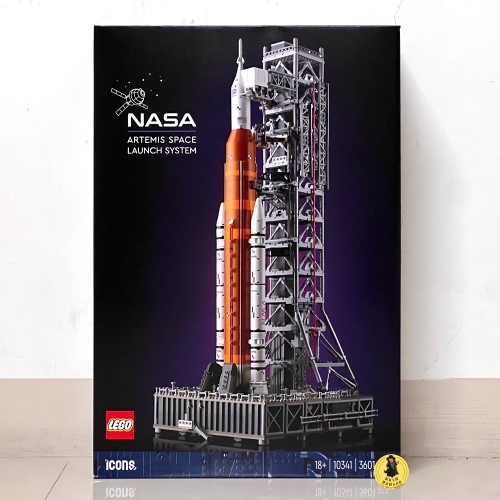 【高雄∣阿育小舖】LEGO 10341 NASA 阿提米斯太空發射系統 火箭 - 高雄｜阿育小舖·樂高積木倉庫 - iOPEN Mall