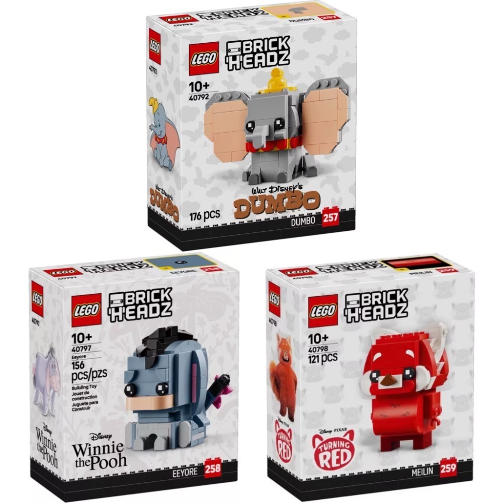 【高雄∣阿育小舖】LEGO 40792 呆寶 小飛象 Dumbo 40797 屹耳 Eeyore 40798 紅熊貓美美 - 【高雄｜阿育小舖 ...