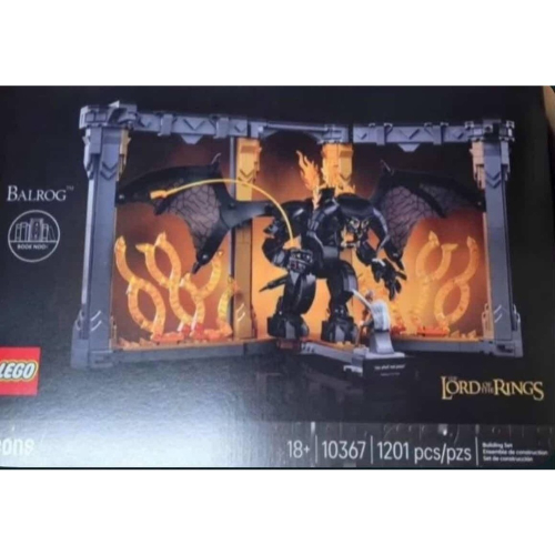 預購6月‼️【高雄∣阿育小舖】LEGO 10367 魔戒 炎魔 書檔擺飾 - 【高雄｜阿育小舖·樂高積木倉庫】 - iOPEN Mall