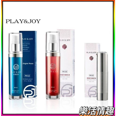 【買1送3】PLAY&JOY 玫瑰加強緊實潤滑液35ml 玫瑰緊實精油激熱潤滑液15ml 狂潮‧女性專用 古龍激熱加強液 - 樂活情趣