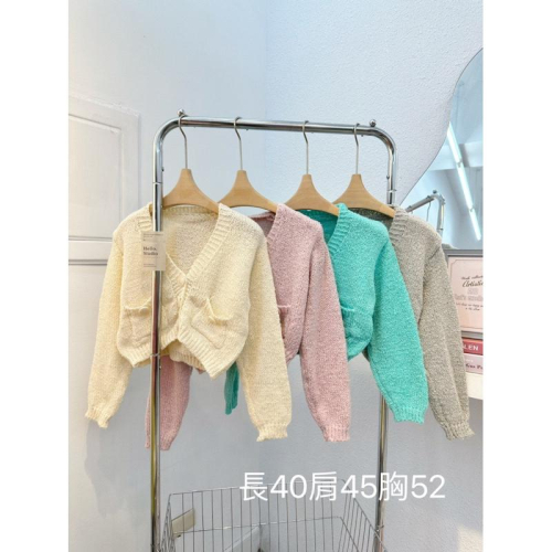 •Hello Studio• 開釦毛衣外套/上衣 扣子可開 - Hello.Studio - iOPEN Mall