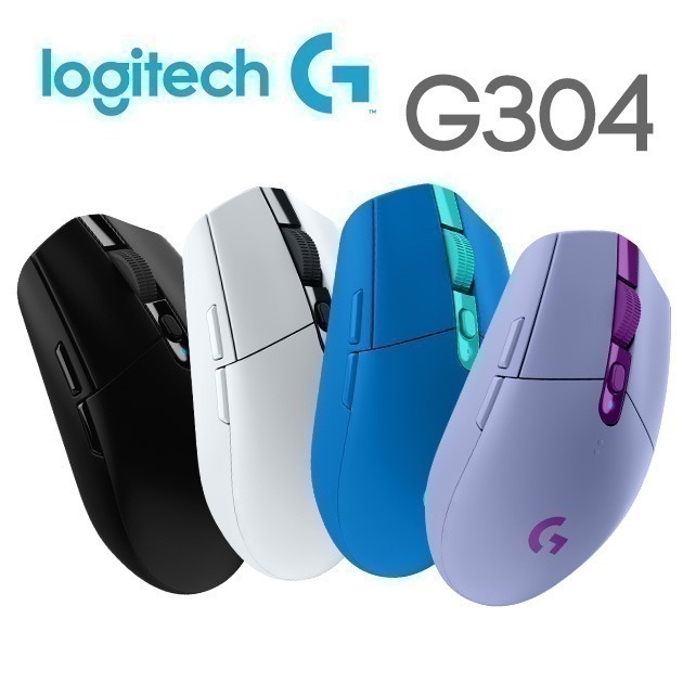 羅技 G304 LIGHTSPEED 無線遊戲滑鼠 Logitech公司貨 - 歡迎回家晃晃~