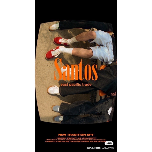 （預購）韓國代購 EPT 德訓鞋 santos - rnrkorea - iOPEN Mall