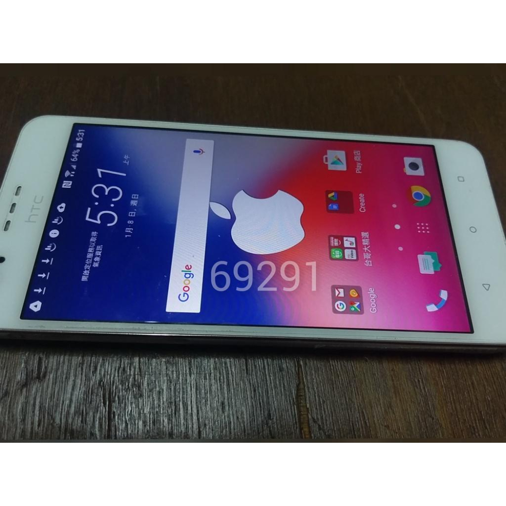 hTC desire10手機，hTC，二手手機，中古手機，手機空機~hTC desire10手機~5.5吋功能正常 - 手機3C金銀幣 - iOPEN Mall