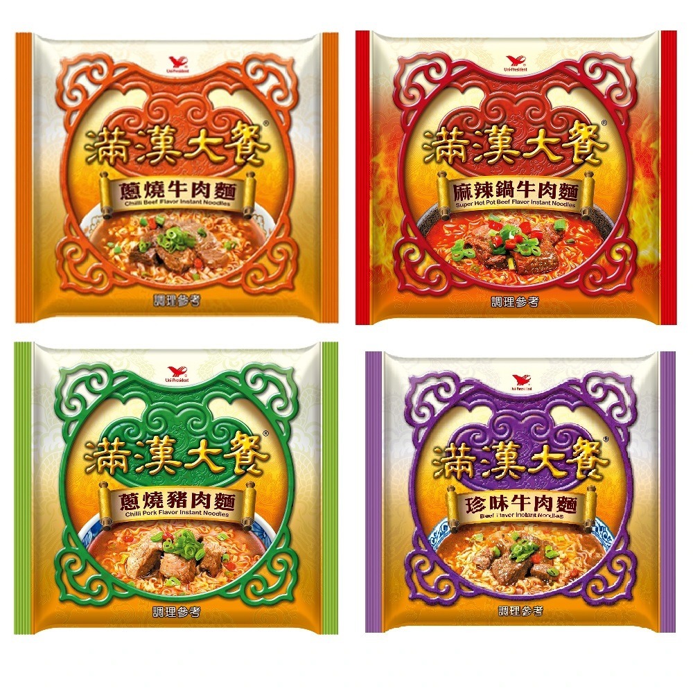 【滿漢大餐】袋裝12入/箱 - 連盛食品團購