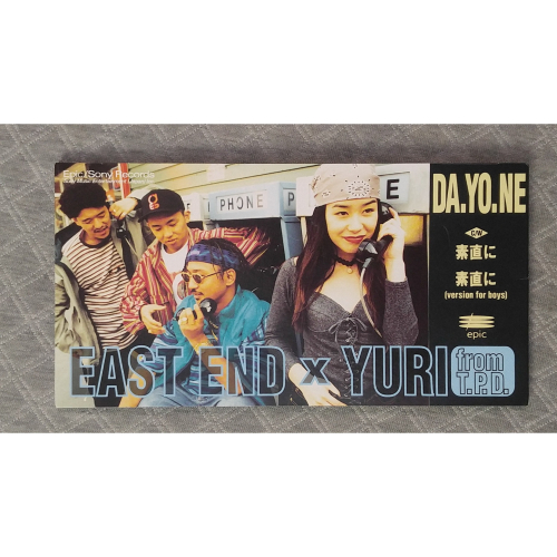 East End x Yuri (from O.P.D.) - DA.YO.NE 日版 二手單曲 CD - 童青之CD賣場 - iOPEN Mall