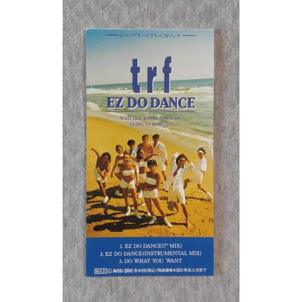 trf - イーズィ・ドゥ・ダンス (EZ DO DANCE) (2) 日版 二手單曲 CD - 童青之CD賣場