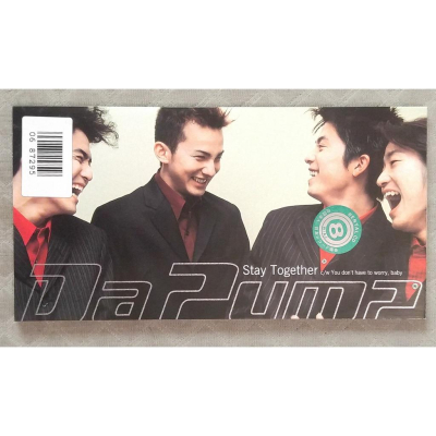 DA PUMP - Stay Together 日版 二手單曲 CD - 童青之CD賣場