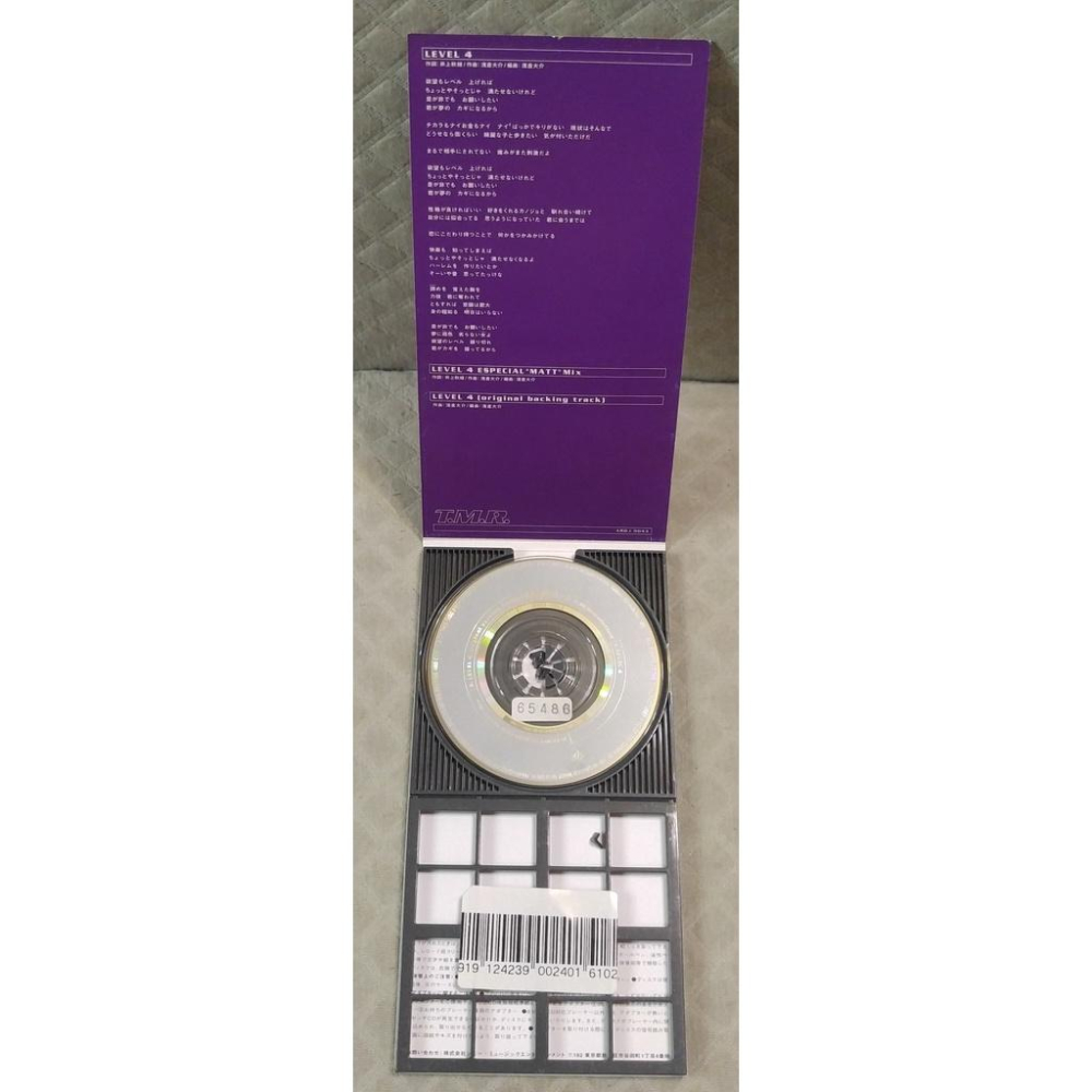 T.M.Revolution - LEVEL 4 日版 二手單曲 CD - 童青之CD賣場 - iOPEN Mall
