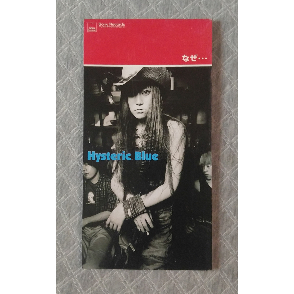 Hysteric Blue - なぜ… (2) 日版 二手單曲 CD - 童青之CD賣場