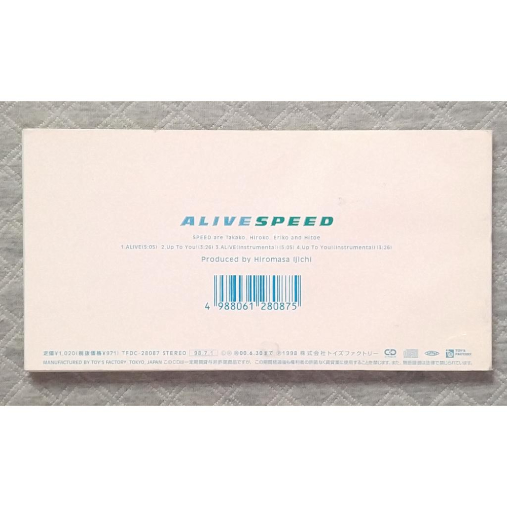 SPEED - ALIVE 日版 二手單曲 CD - 童青之CD賣場 - iOPEN Mall