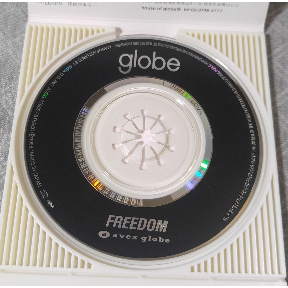 globe - FREEDOM (2) 日版 二手單曲 CD - 童青之CD賣場 - iOPEN Mall