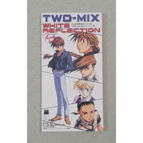 TWO-MIX - WHITE REFLECTION 《鋼彈W ENDLESS WALTZ》主題曲 日版 二手單曲CD - 童青之CD賣場 ...