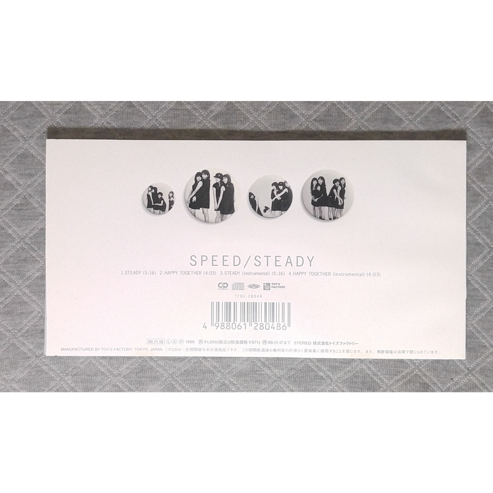 SPEED - STEADY (2) 日版 二手單曲 CD - 童青之CD賣場 - iOPEN Mall
