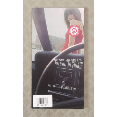 hitomi - problem (2) 日版 二手單曲 CD - 童青之CD賣場 - iOPEN Mall