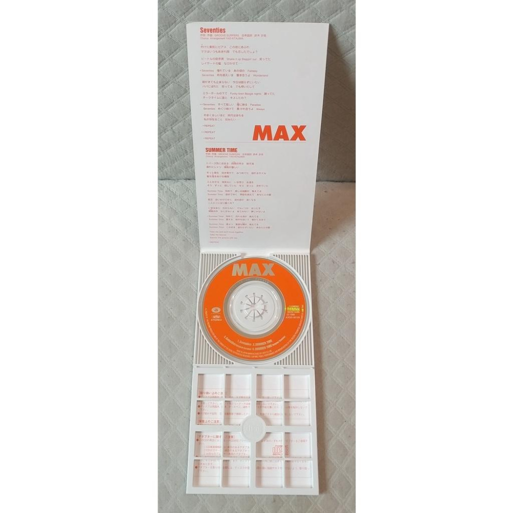 MAX - SeventieS 日版 二手單曲 CD - 童青之CD賣場 - iOPEN Mall
