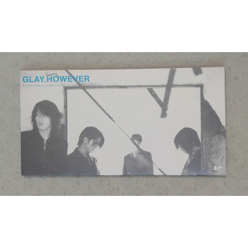GLAY - HOWEVER 日版 二手單曲 CD - 童青之CD賣場 - iOPEN Mall