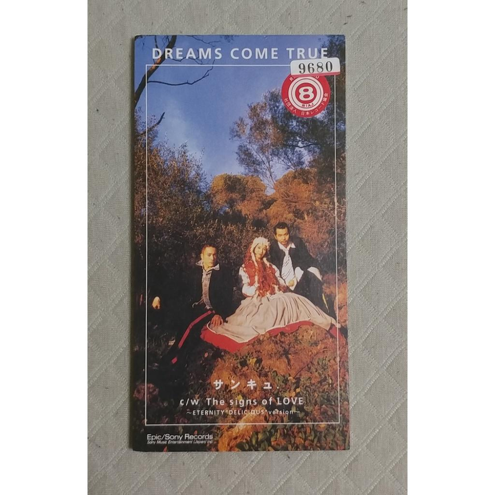 DREAMS COME TRUE - サンキュ.／The Signs of LOVE 日版 二手單曲 CD - 童青之CD賣場 - iOPEN Mall