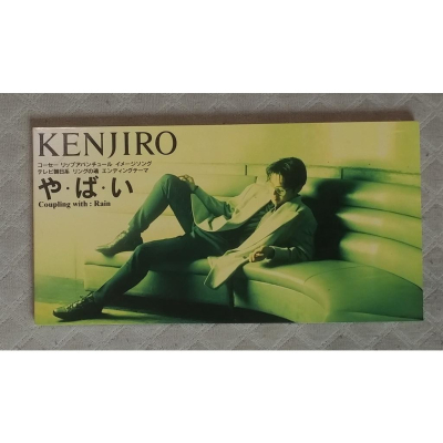 KENJIRO (馬場健二郎) - や・ば・い 日版 二手單曲 CD - 童青之CD賣場 - iOPEN Mall