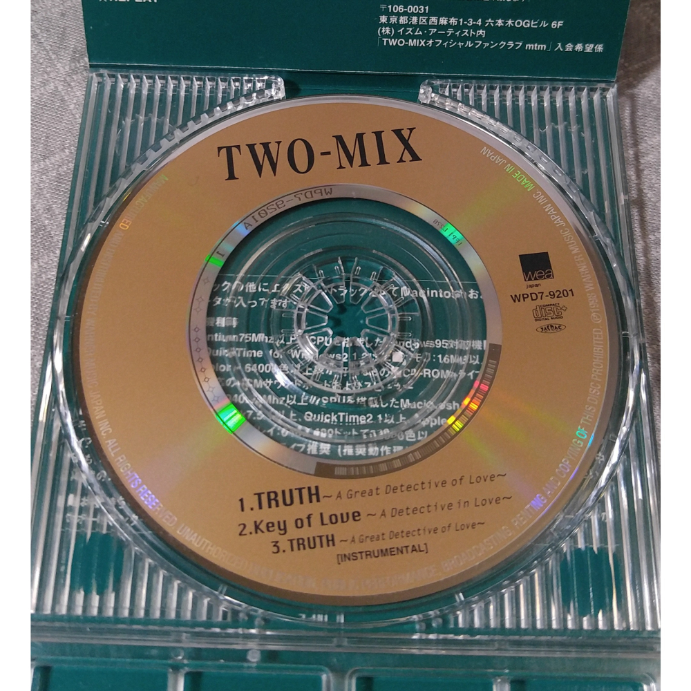 TWO-MIX - Truth ~A Great Detective of Love~ (柯南主題曲)日版二手單曲CD - 童青之CD賣場 ...