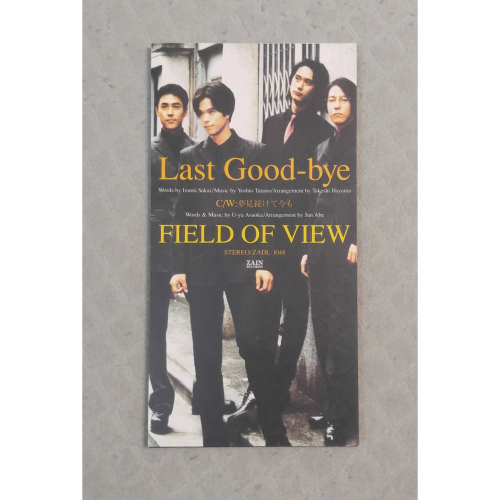 FIELD OF VIEW - Last Good-bye (3) 日版 二手單曲 CD - 童青之CD賣場 - iOPEN Mall