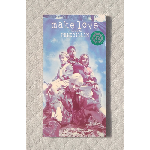 PENICILLIN - make love 日版 二手單曲 CD - 童青之CD賣場 - iOPEN Mall