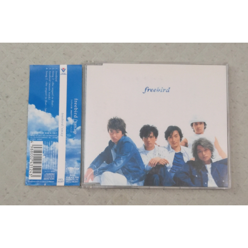 SMAP - freebird 日版 二手單曲 CD - 童青之CD賣場 - iOPEN Mall