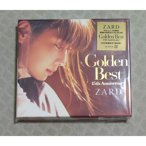 ZARD - Golden Best 15th Anniversary (通常盤) 日版 全新CD - 童青之CD賣場 - iOPEN Mall