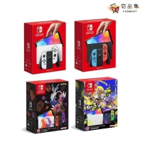 Nintendo任天堂】Switch 主機 OLED 電力加強版 主機 原廠一年保固 台灣公司貨 - 夯品集 - iOPEN Mall