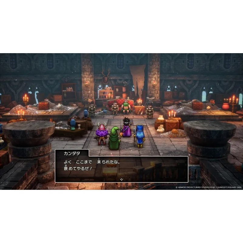 NS Switch 勇者鬥惡龍 3 HD-2D Remake 中文版 RPG 勇者 DQ 夯品集 - 夯品集 - iOPEN Mall