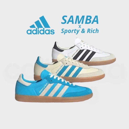 👟adidas Originals SAMBA OG x Sporty&Rich 聯名款 - iOpen批發客批貨代購 - iOPEN Mall