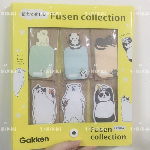 [寶の舖TAKARA] 便利貼 N次貼 便條紙 北極熊 三花貓 6入 Gakken Fusen collection - 寶の舖 TAKARA ...