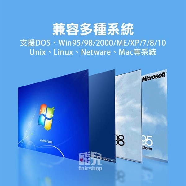 《USB分享切換器4進4出》USB切換器 螢幕切換器 分頻器 桌面控制器 電腦切換器 自動切換器【飛兒】15-2-29 - 飛兒小舖 ...