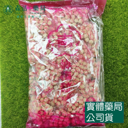 藥局💊現貨_南 仙梅粒 仙楂丸 仙楂粒 570g 285g - 森活中西藥局 - iOPEN Mall