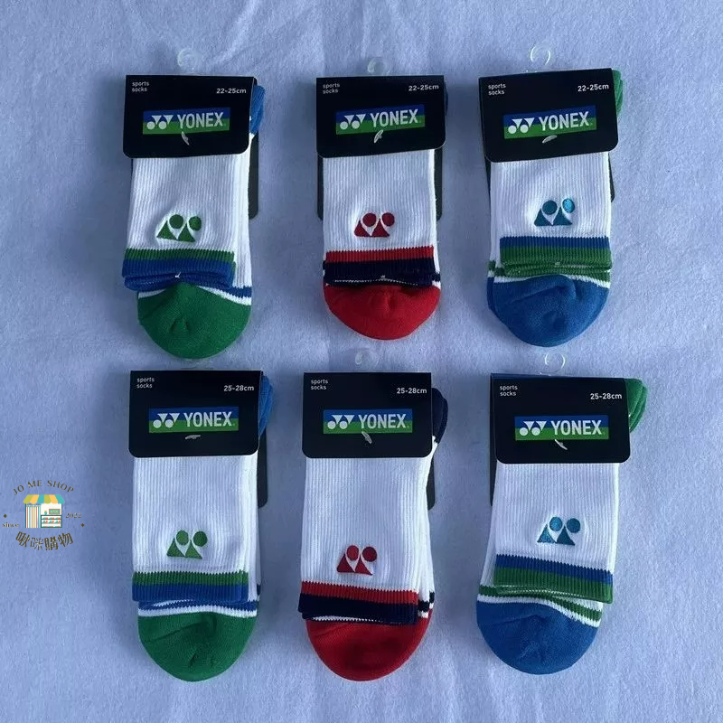 🏸2021新品Yonex yy 015M 🇰🇷韓款春夏75週年 羽毛球襪子 中長筒 加厚毛巾底 - JO ME SHOP hand made - iOPEN Mall