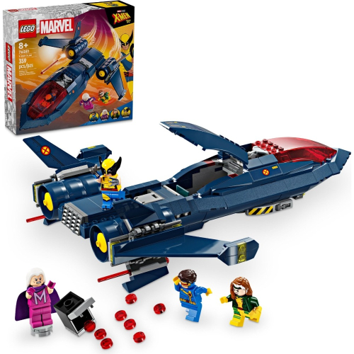 LEGO 樂高 76281 超級英雄系列 X-Men X-Jet 全新 - BrickHouse - iOPEN Mall
