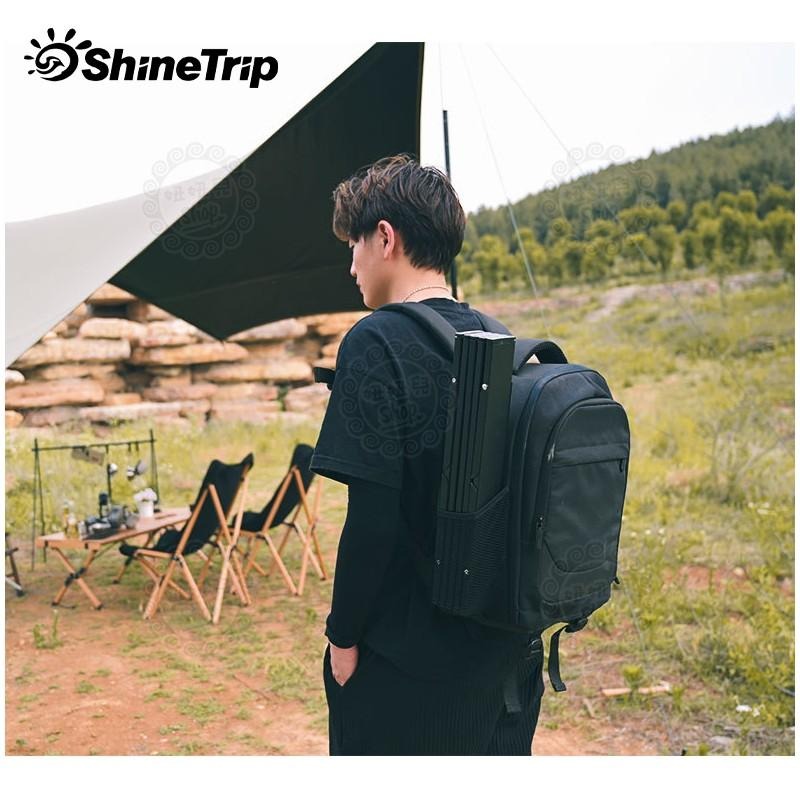 【台灣24H出貨】ShineTrip 山趣 鋁合金迷你蛋捲桌 黑化版本 戶外迷你收納折疊桌 登山折疊桌 露營桌 釣魚桌 - 妞妞兒小舖 ...