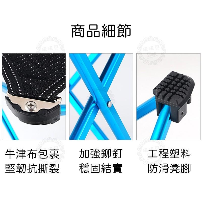 【台灣24H出貨】CLS 超輕7075鋁合金折疊凳 戶外迷你收納折疊椅 登山折疊凳 露營椅 釣魚椅 排隊椅 露營 登山 - 妞妞兒小舖 - iOPEN Mall