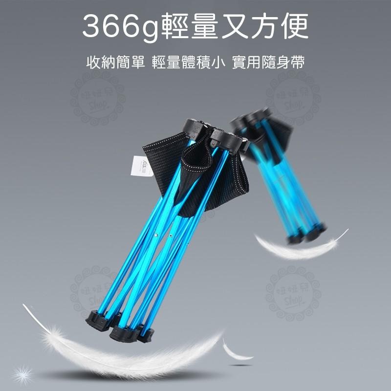 【台灣24H出貨】CLS 超輕7075鋁合金折疊凳 戶外迷你收納折疊椅 登山折疊凳 露營椅 釣魚椅 排隊椅 露營 登山 - 妞妞兒小舖 - iOPEN Mall