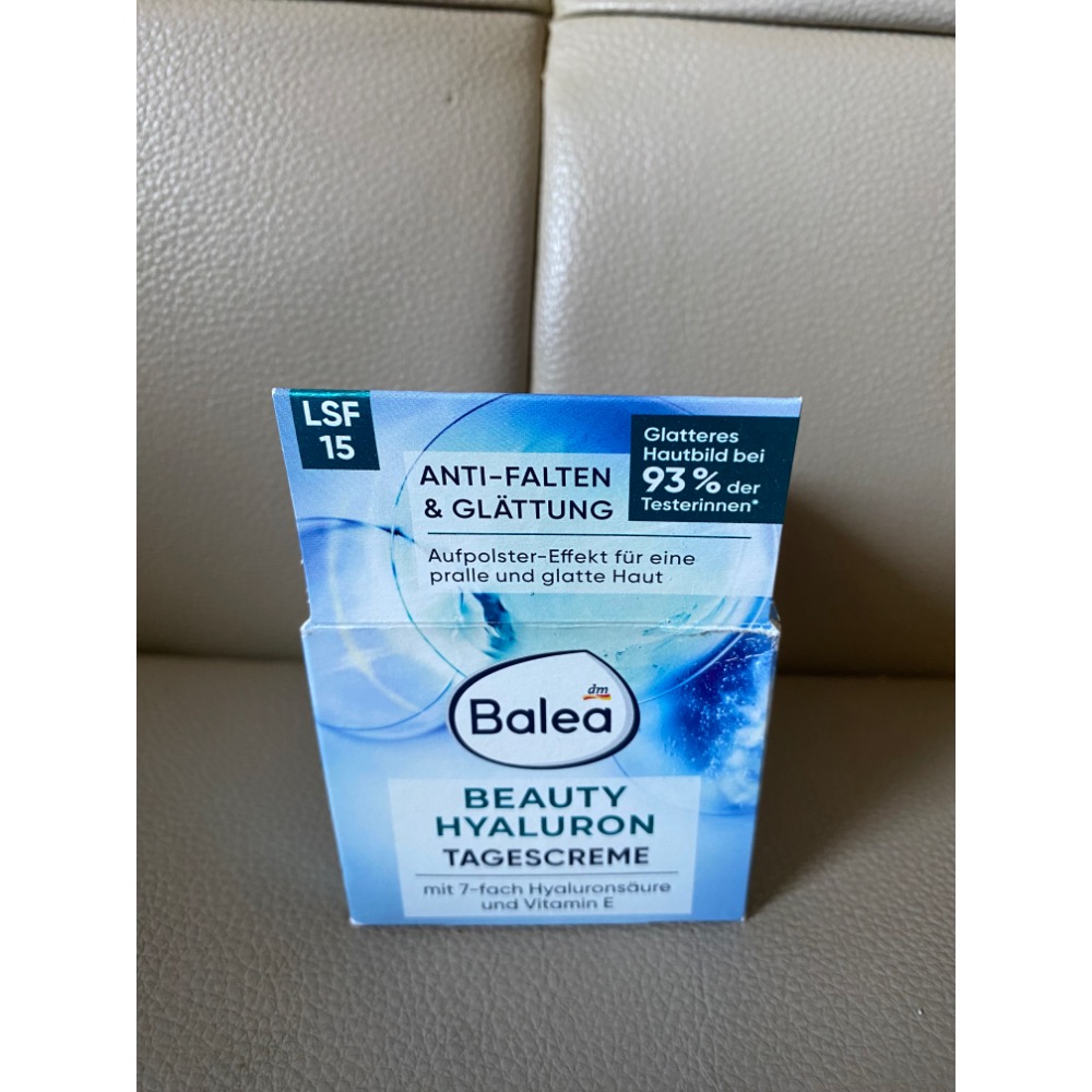 Balea 德國芭樂雅保濕日霜 ️歐洲帶回現貨 - H & A ‘ s House