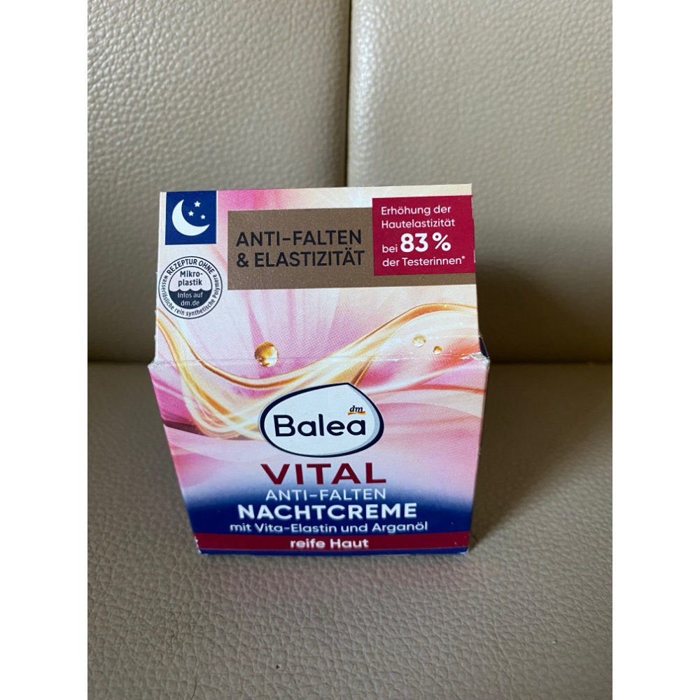 Balea Vital+ 緊緻晚霜 ️歐洲帶回現貨 - H & A ‘ s House - iOPEN Mall