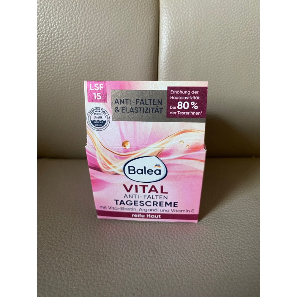 Balea Vital+ 緊緻日霜 ️歐洲帶回現貨 - H & A ‘ s House - iOPEN Mall