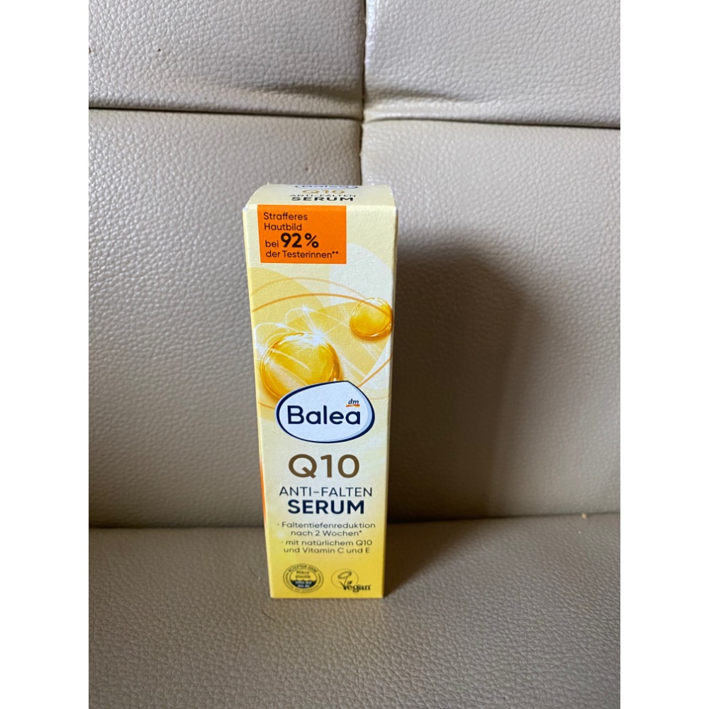 Balea Q10 抗皺精華 ️歐洲帶回現貨 - H & A ‘ s House