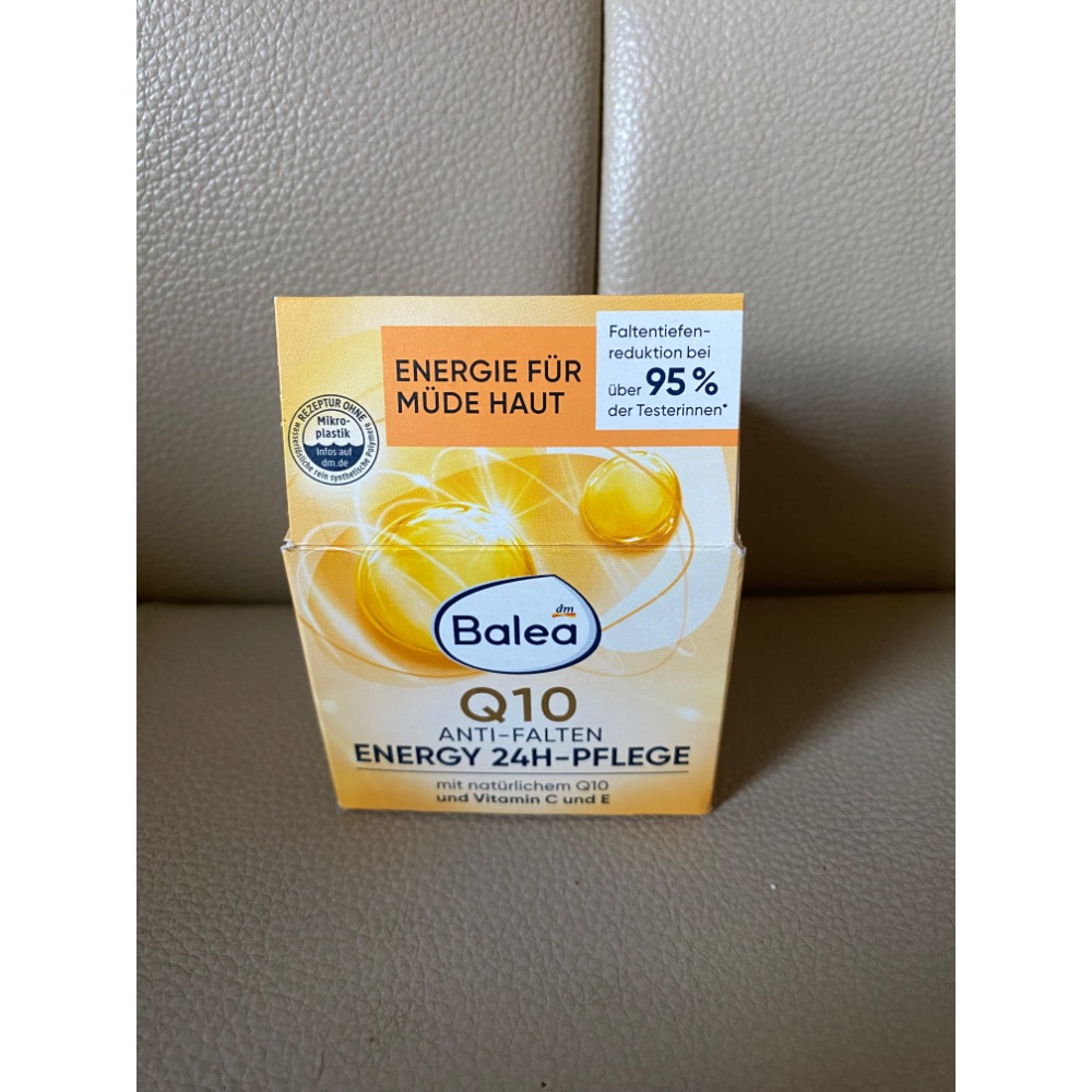 Balea Q10 抗皺精華 ️歐洲帶回現貨 - H & A ‘ s House - iOPEN Mall