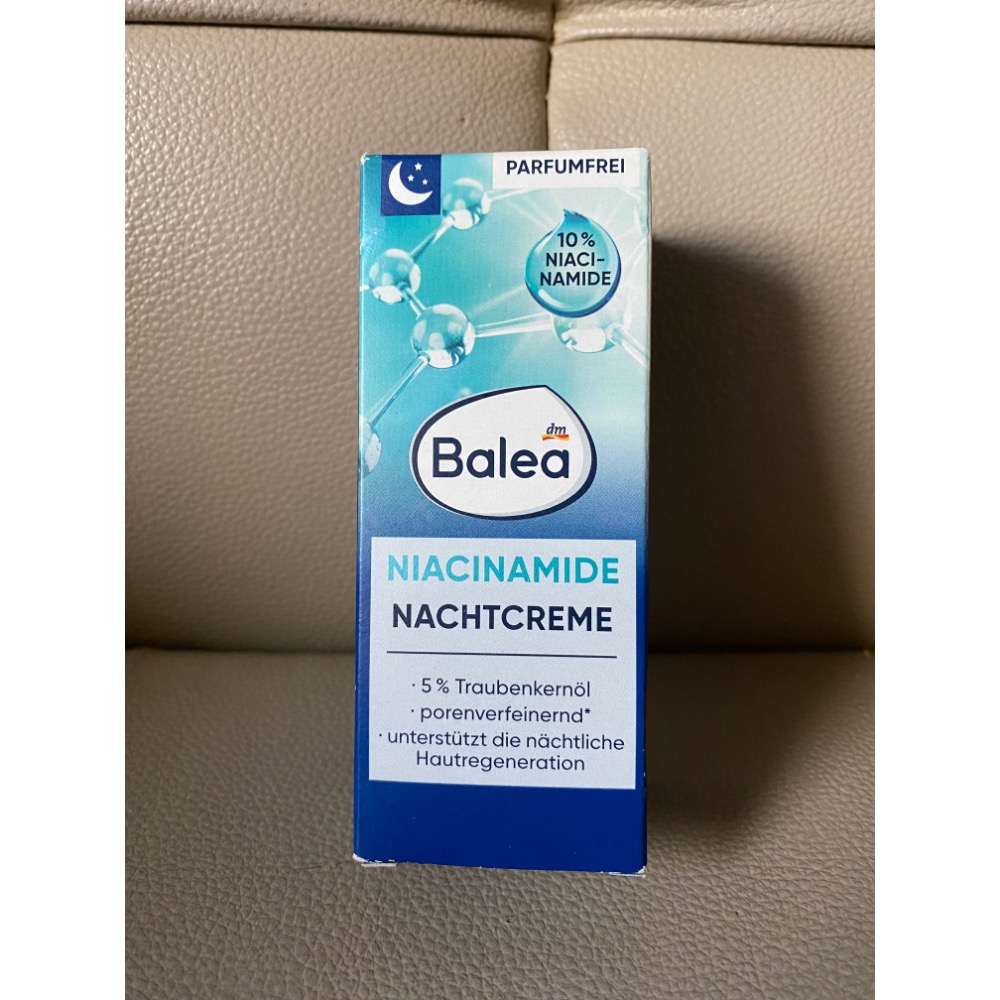 Balea 夜間修護精華 ️歐洲帶回現貨 - H & A ‘ s House