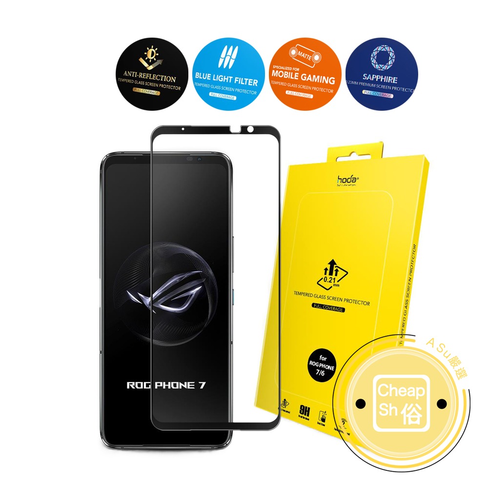 hoda ASUS Rog 7 Ultimate 6 Pro 5 Pro 5s Pro 3 滿版9H鋼化玻璃保護貼 - WOW 3C 雜貨 品牌配件授權經銷店 - iOPEN Mall