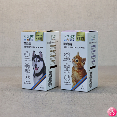 Moreson 木入森 固齒麗 滴劑 30ml 口腔護理 狗狗 貓咪專用 潔牙骨 - 衛康 WeCare ️ - iOPEN Mall