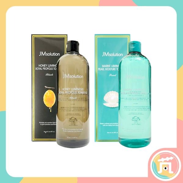 [芃妹] JM solution 海洋珍珠 水光蜂蜜 保濕化妝水 大容量化妝水 600ml 化妝水 - 芃妹韓國美妝小舖